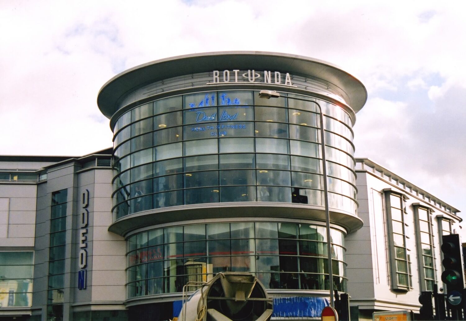 Rotunda Leisure Park - Sotech Optima